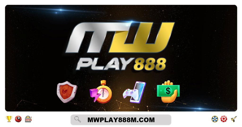 Mwplay Sign Up Login | Up to ₱8,888 Bonus for New Register!